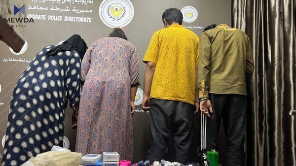Mewda Media هەولێر؛ چوار بازرگان و بەکارهێنەری مادەی هۆشبەر